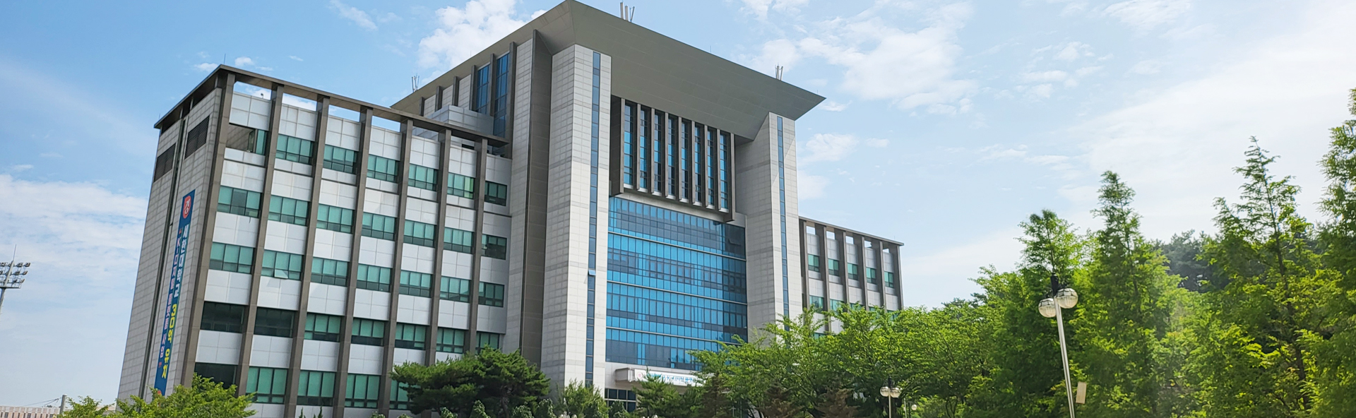 世翰大学校 – SEHAN UNIVERSITY