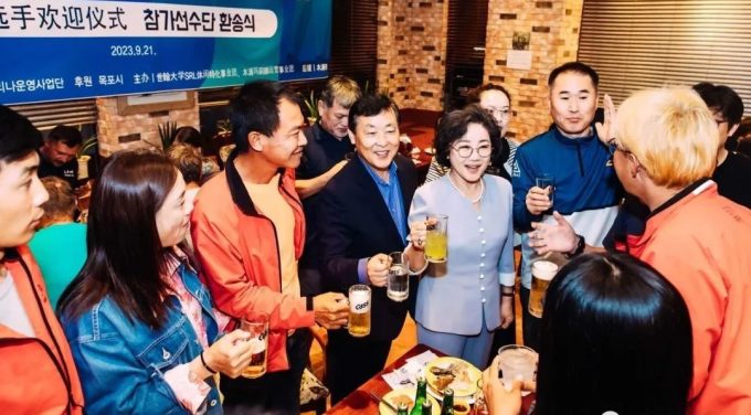 世翰大学校 – SEHAN UNIVERSITY