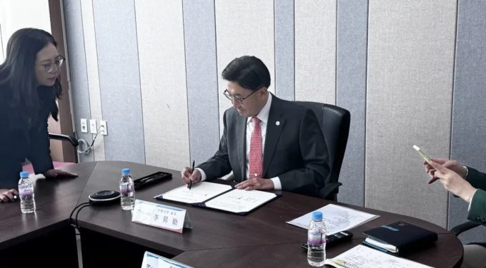 世翰大学校 – SEHAN UNIVERSITY